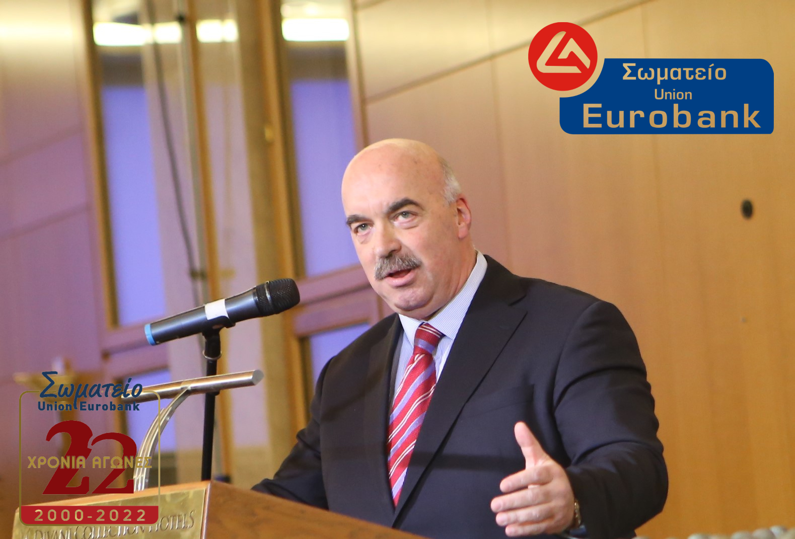 Ανακ. Union 051/01-06-2022/ΙΝΕ Γ.Σ.Ε.Ε.: Δραματική η απώλεια ...